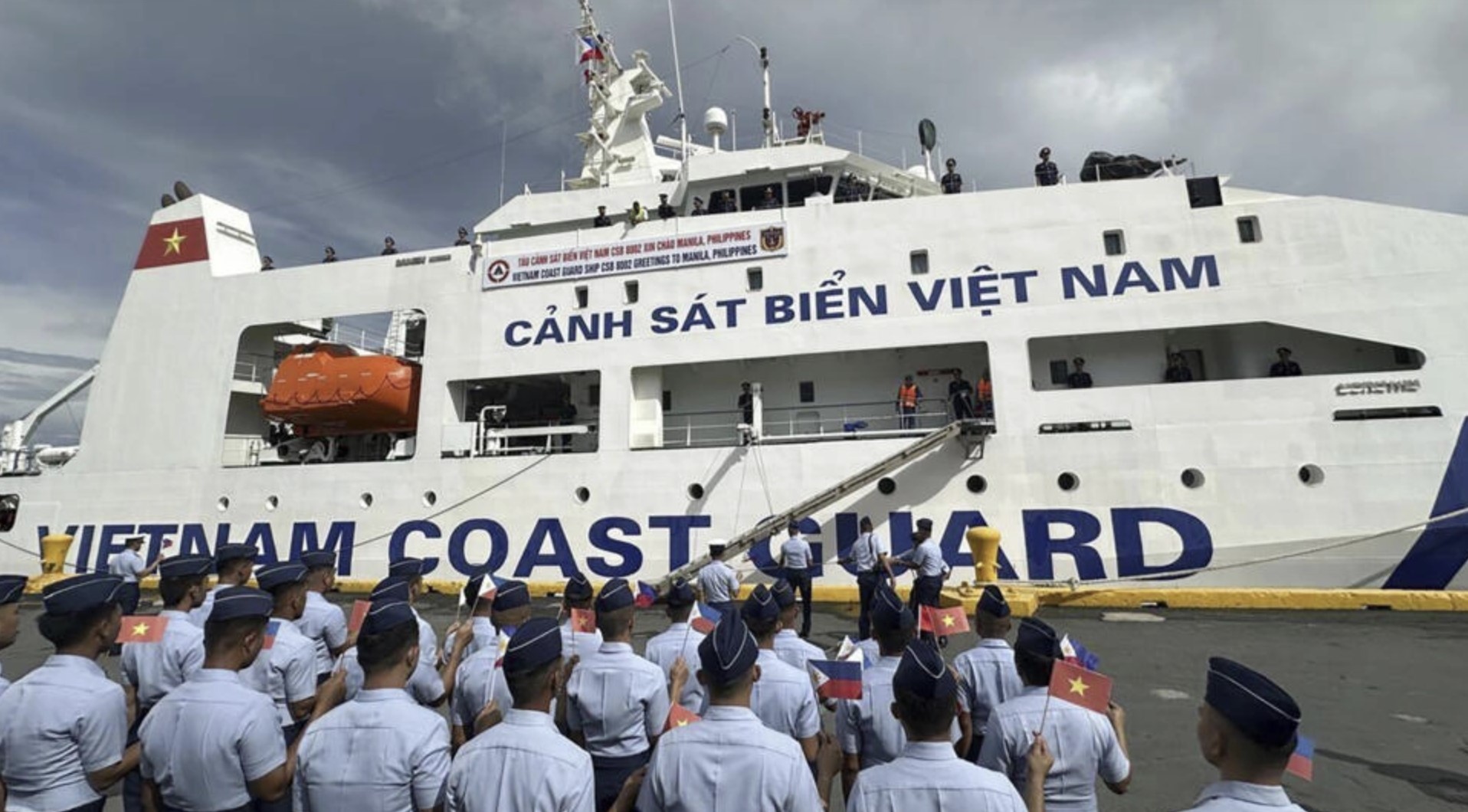 南海爭議升溫 菲律賓和越南海警舉行首次聯合軍演受關注 中華時報china Times